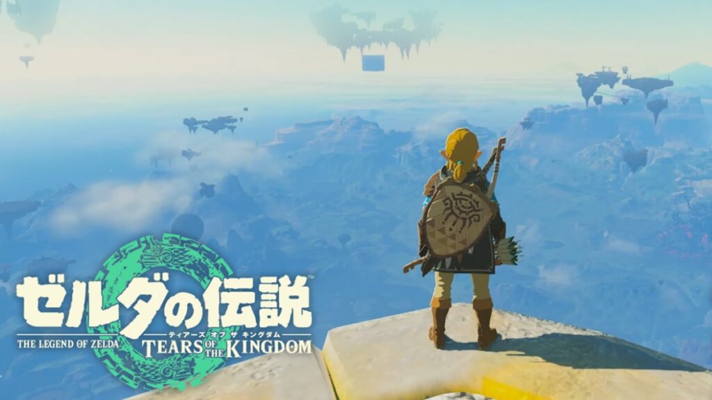 【神過ぎ】ティアキン、サントラ発売決定！！まさかの全9枚組wwww【ギネス記録】 | 5ch.net公式アンテナ【まとめサイト、アプリ、チャンネルなど】